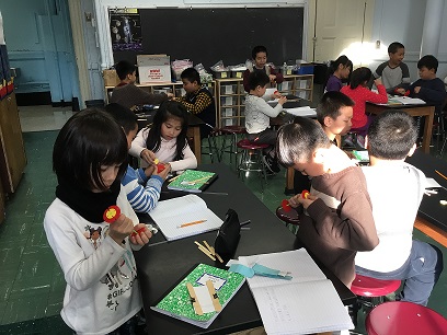 Learning Activities – PS42M – The Benjamin Altman School
