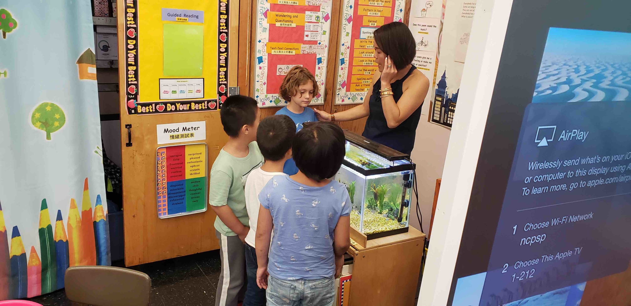 Social Studies – PS42M – The Benjamin Altman School